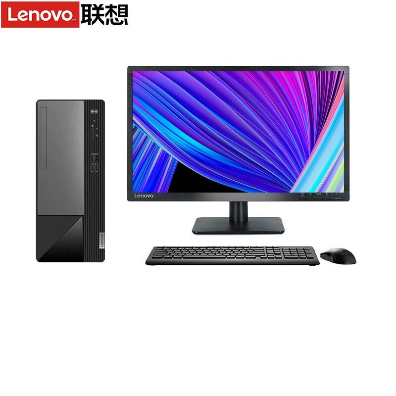 联想(Lenovo) 扬天M460 个人办公家用学习台式机电脑(i5-12400 8G 1T+256G SSD 集成显卡 商用办公 企业采购 家用娱乐)23英寸参数配置_规格_性能_功能-苏宁易购