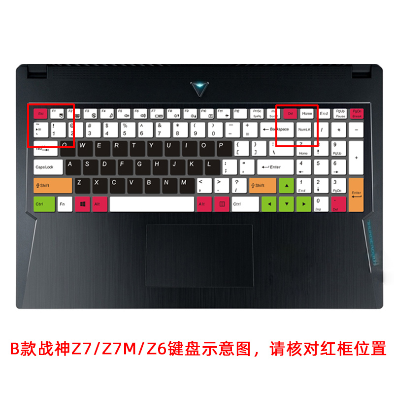 hasee神舟战神键盘保护膜z7-kp7ec/gc笔记本z7m-kp5sc电脑z6套|[B款战神Z7/Z7M]五彩黑视频介绍_hasee神舟战神键盘保护膜z7-kp7ec/gc笔记本z7m ...