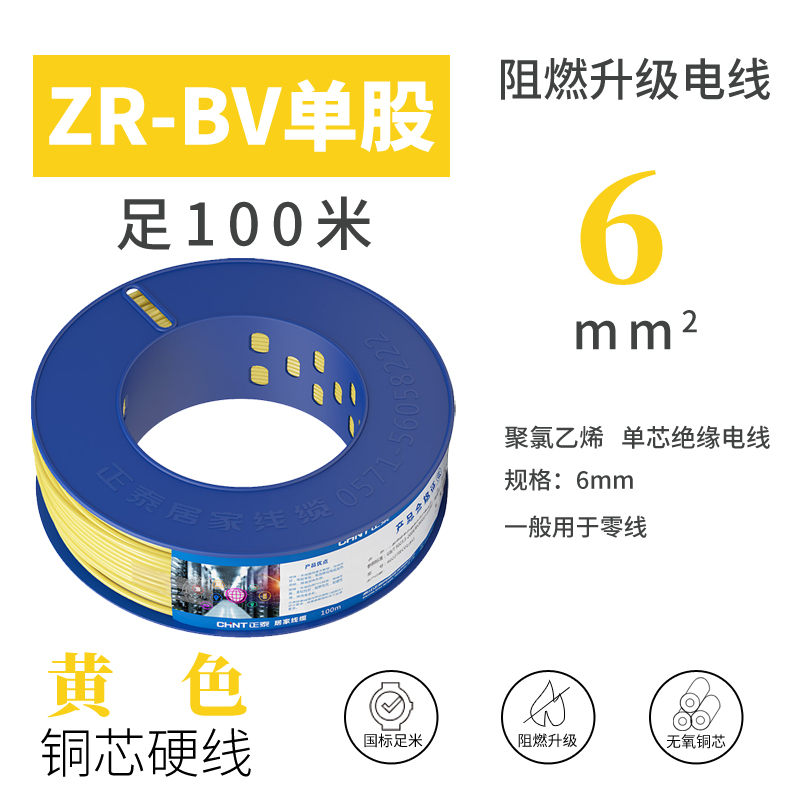穿线器古达万能拉线穿线器电工穿线穿线管串线暗管引线器报价_参数_图片_视频_怎么样_问答-苏宁易购