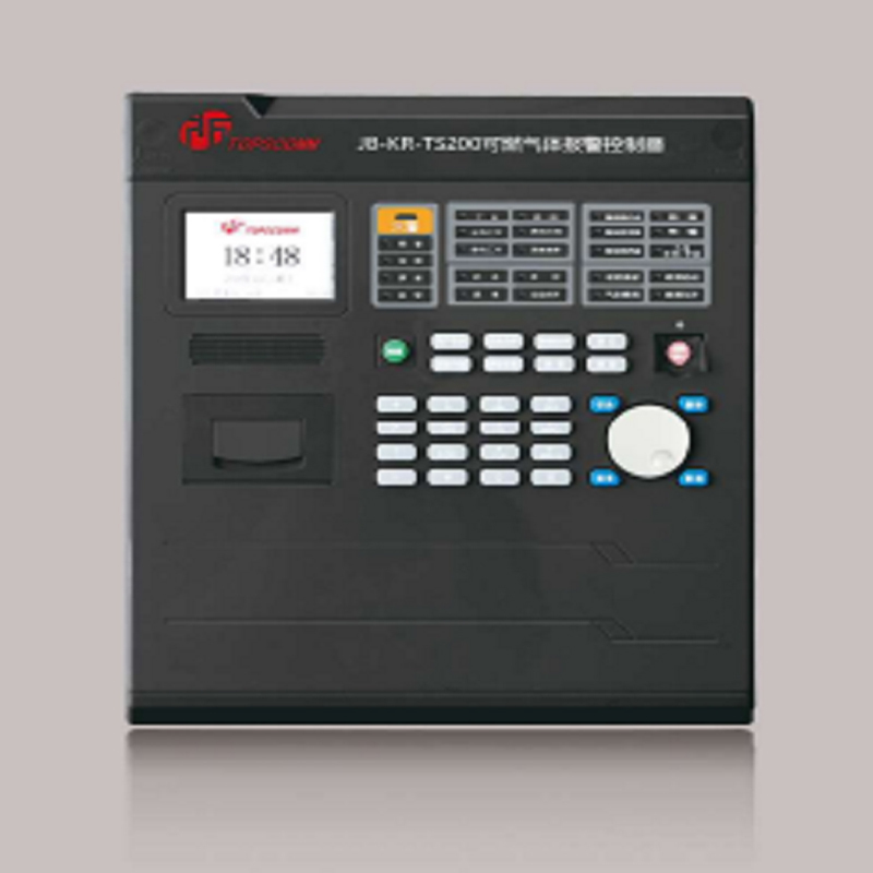 鼎信 可燃气体报警控制器 JB-KR-TS200/240视频介绍_鼎信 可燃气体报警控制器 JB-KR-TS200/240功能演示视频-苏宁易购