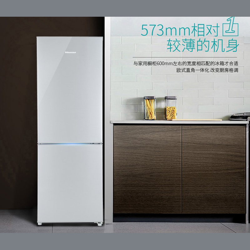 海信(Hisense)冰箱BCD-176F/A报价_参数_图片_视频_怎么样_问答-苏宁易购