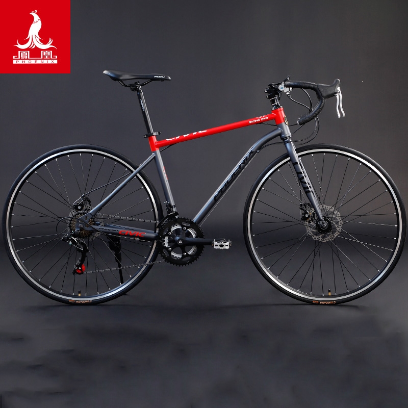 喜德盛(XDS)RC300铝合金破风公路自行车禧玛诺14速碟刹弯把公路赛车报价_参数_图片_视频_怎么样_问答-苏宁易购