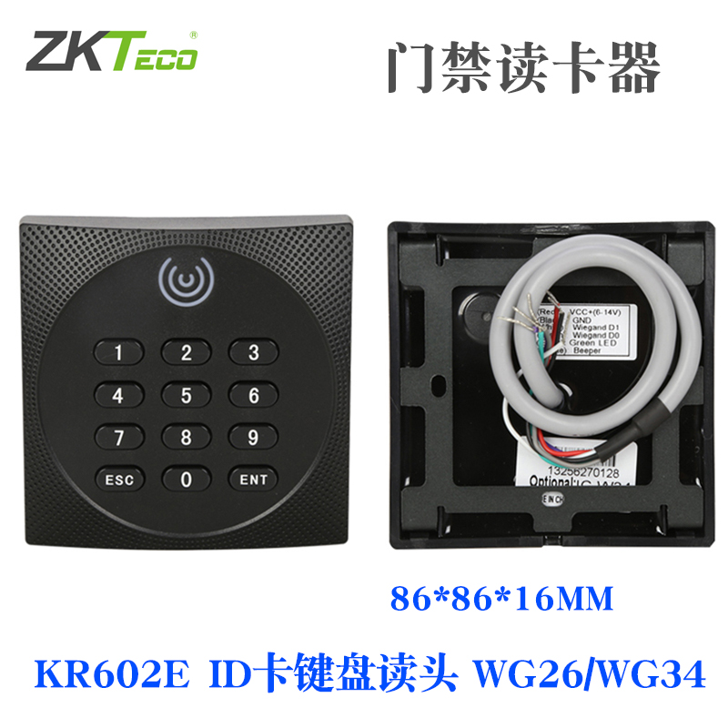 ZKTeco中控智慧 KR602E 门禁读卡器 （ID卡）Wiegand读头视频介绍_ZKTeco中控智慧 KR602E 门禁读卡器 （ID卡 ...