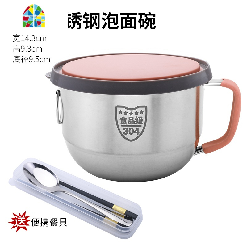 封后(FENGHOU)碗591651322094报价_参数_图片_视频_怎么样_问答-苏宁易购