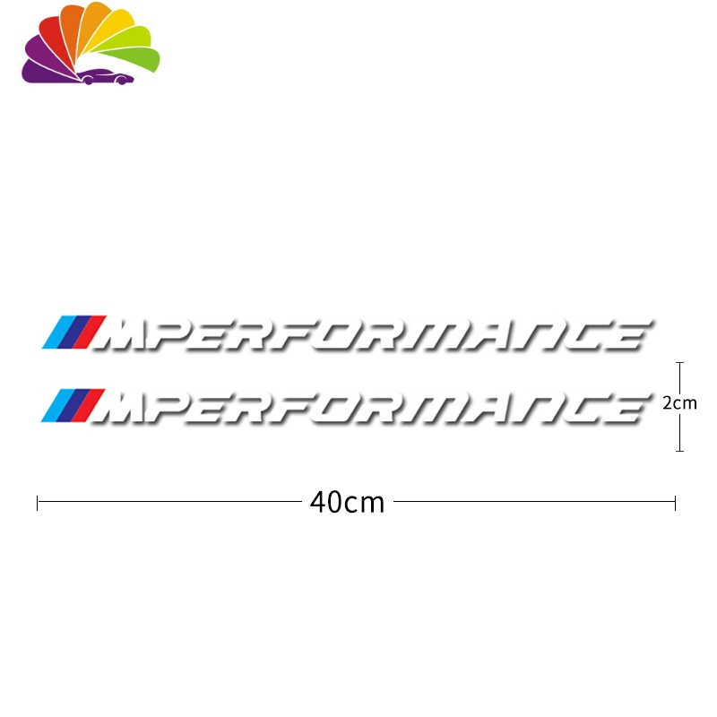 舒适主义宝马新款m performance车贴标志M系贴纸5系贴花 3系汽车拉花车标 40cm*2cm白色字一对装报价_参数_图片_视频_怎么样_问答-苏宁易购