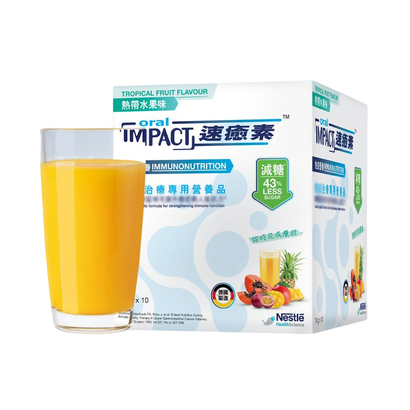 港版雀巢Nestle速愈素蛋白粉74g*10袋参数配置_规格_性能_功能-苏宁易购