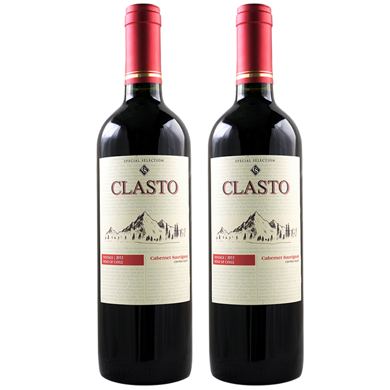 嘉士图(CLASTO)进口葡萄酒 智利进口 嘉士图（CLASTO）精选级2015干型赤霞珠干红葡萄酒瓶装 750mlx2支 13%vol ...