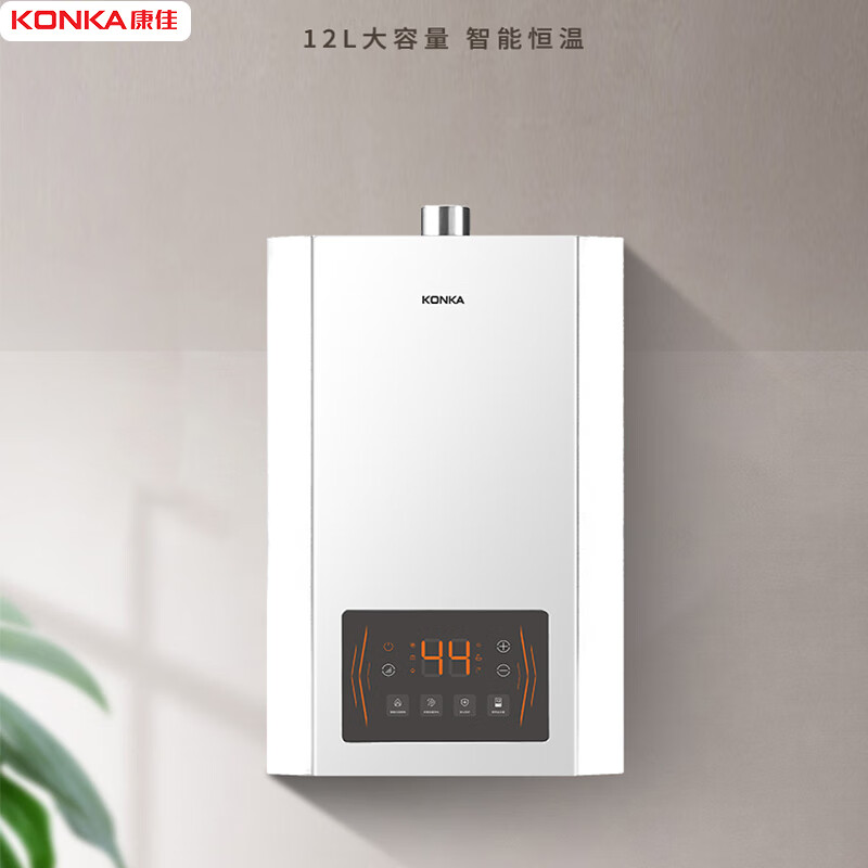康佳(KONKA)卫浴电器JSQ23-12KD02(7601T)报价_参数_图片_视频_怎么样_问答-苏宁易购