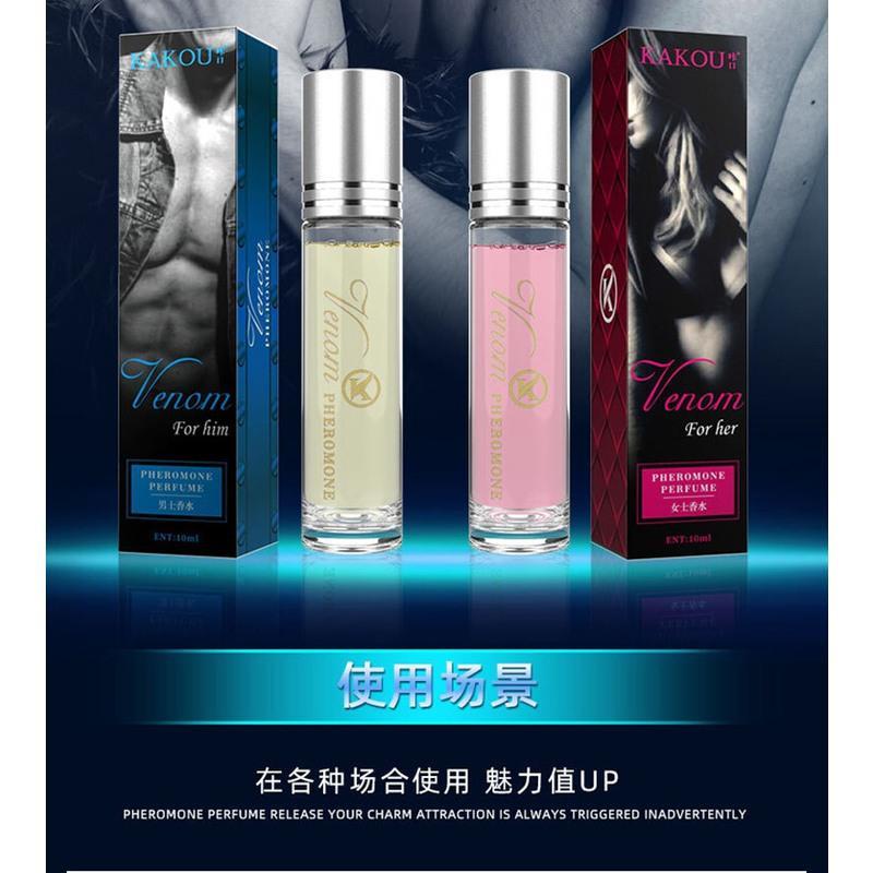 男士拍 男吸引女 其他香调 10ml 男士女士调情香水约会迷人荷尔蒙泡妞吸引异性激情欲望弗洛蒙神器报价参数图片视频怎么样问答 苏宁易购