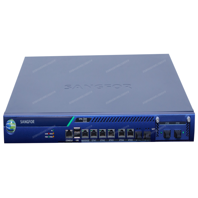 信特安 深信服/SANGFOR VPN-1000-S2100 网关视频介绍_信特安 深信服/SANGFOR VPN-1000-S2100 网关 ...