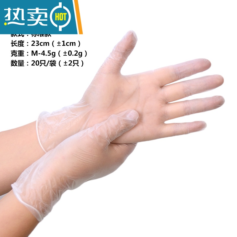 敬平(JING PING)清洁工具报价_参数_图片_视频_怎么样_问答-苏宁易购