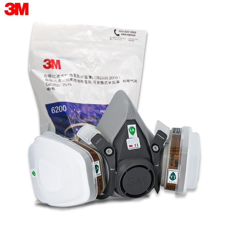 3M半面型尘毒防护面具6200+6006七件套参数配置_规格_性能_功能-苏宁易购