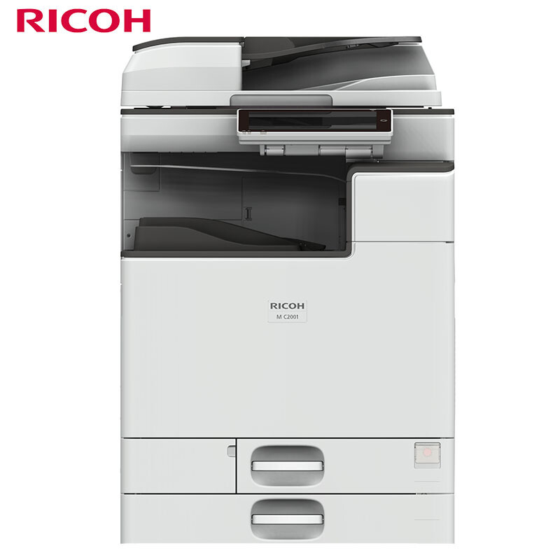 理光(RICOH) MC2001 A3彩色多功能复合机 打印复印扫描彩色激光一体机(标配+输稿器)视频介绍_理光(RICOH) MC2001 A3彩色多功能复合机 打印复印扫描彩色激光一体机 ...