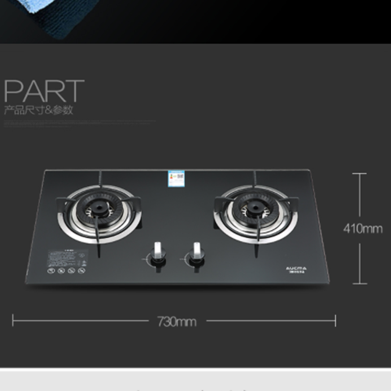 天然气台式灶具,台式天然气灶具,老式天然气灶具(第19页)_大山谷图库
