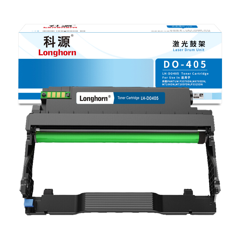 科源DO-405鼓架LH-DO405硒鼓12K适用奔图P3370DN M6705DN M6863FDN M7106DN视频介绍_科源DO ...