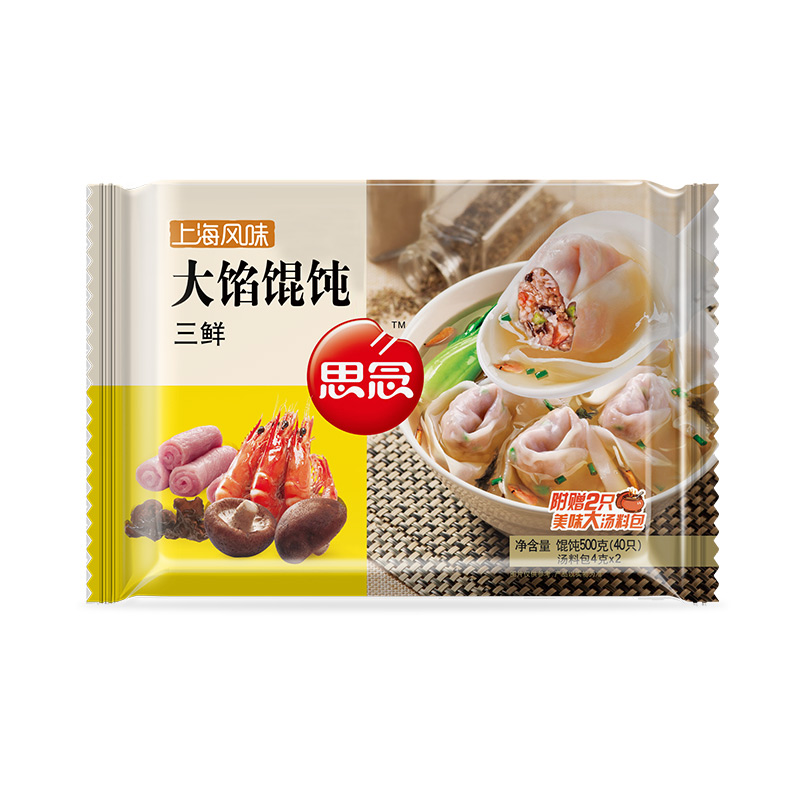 思念上海三鲜大馅馄钝500g水饺/馄饨好吃，我买了N次了-苏宁易购