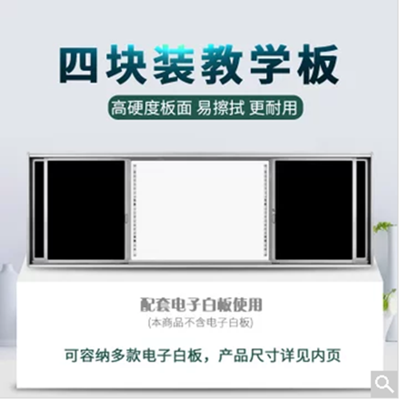 蓝贝思特(LANBEISITE)展示用品TY11报价_参数_图片_视频_怎么样_问答-苏宁易购