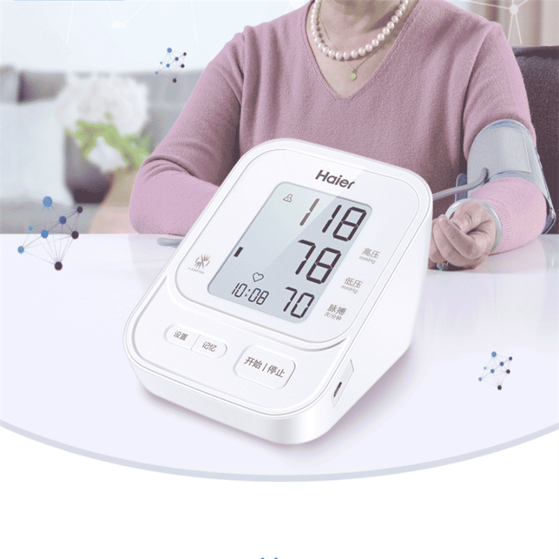 海尔 电子血压计家用血压仪器老年人语音播报AES-U191报价_参数_图片_视频_怎么样_问答-苏宁易购