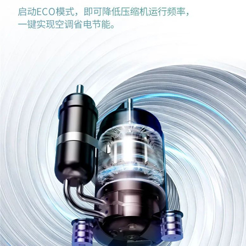 志高(CHIGO)家用空调KFR-26GW/ABP169+A1G报价_参数_图片_视频_怎么样_问答-苏宁易购