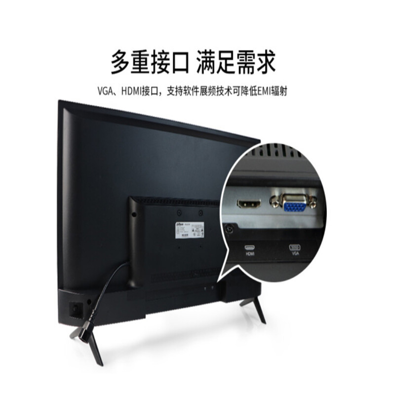 大华(alhua)安防系统DH-LM43-F200报价_参数_图片_视频_怎么样_问答-苏宁易购