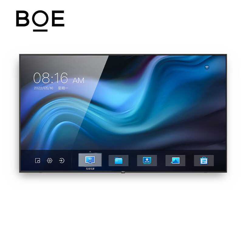 京东方(BOE)家用视听设备BMX75-B441报价_参数_图片_视频_怎么样_问答-苏宁易购