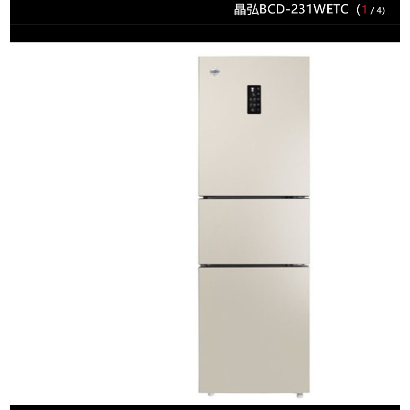 格力(GREE)冰箱格力晶弘冰箱BCD-185C/时代金报价_参数_图片_视频_怎么样_问答-苏宁易购