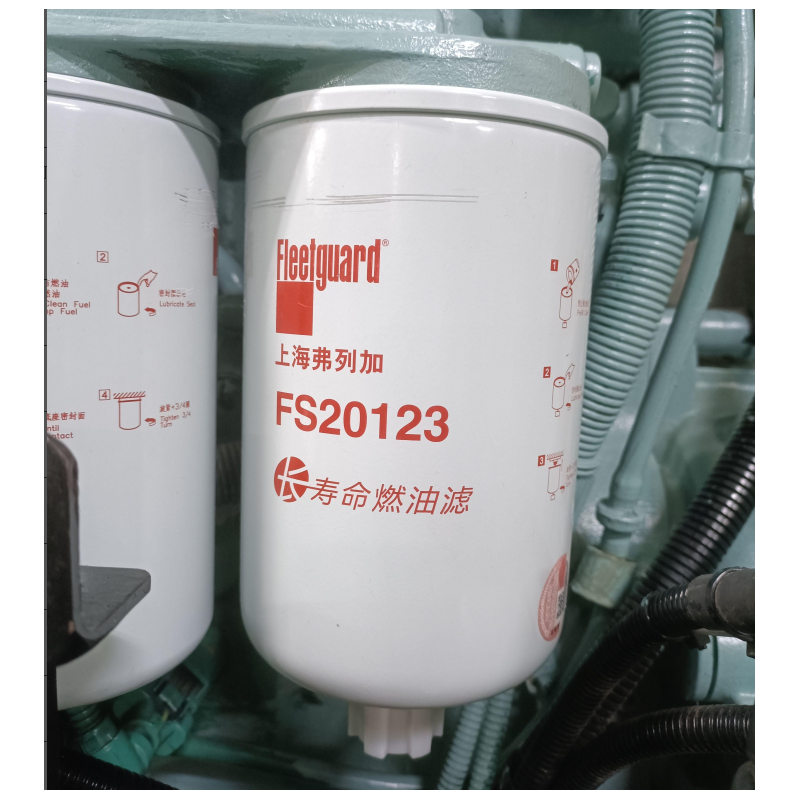 弗列加 FS20123滤清器 适用于康明斯发动机 单位:个视频介绍_弗列加 FS20123滤清器 适用于康明斯发动机 单位:个功能演示视频-苏宁易购