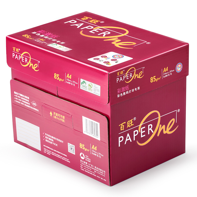 红百旺复印纸 A4 85g 5包/箱 500张/包N报价_参数_图片_视频_怎么样_问答-苏宁易购