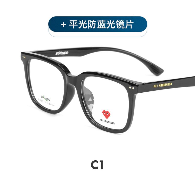 川久保玲轻多边形框女半钛眼镜架圆脸显瘦可配有度数男7205报价_参数_图片_视频_怎么样_问答-苏宁易购