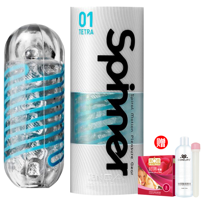 TENGA飞机杯spinner旋吸式自慰杯SPN-001白色日本进口男性系列男用成人情趣用具自慰器夹吸倒模逼真自营视频介绍_TENGA飞机杯spinner旋吸式自慰杯SPN-001白色日本进口 ...