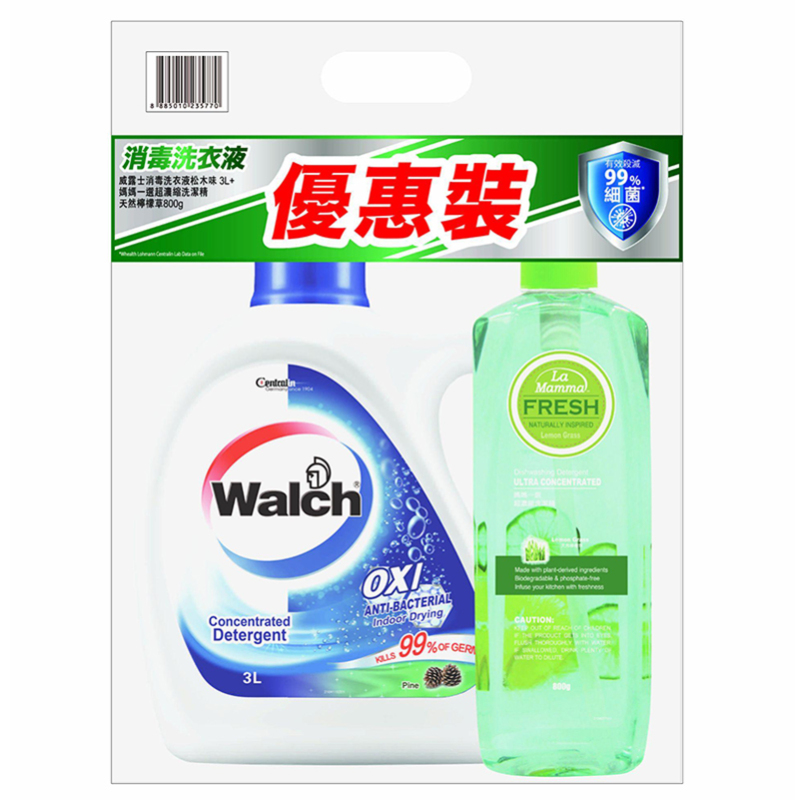 威露士（Walch）消毒洗衣液松木3L+媽媽一選超濃縮洗潔精天然檸檬草800g | 香港蘇寧 SUNING