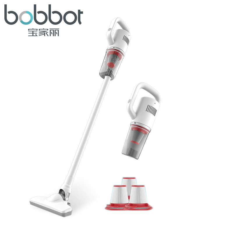 宝家丽(bobbot) 吸尘器 家用手持推杆两用吸尘器扫地机大吸力吸尘机 BX-216 套餐二(标配+滤芯3个) 宝视频介绍_宝家丽(bobbot) 吸尘器 家用手持推杆两用吸尘器扫地机大吸力 ...