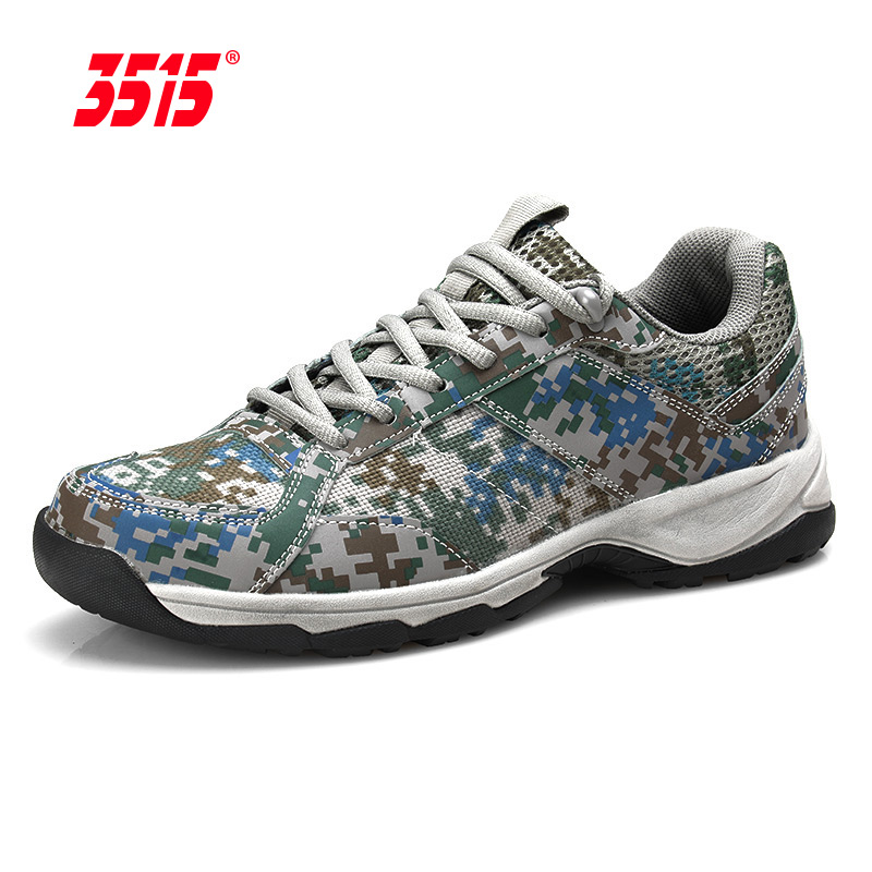 瑞行(RAX)户外休闲鞋报价_参数_图片_视频_怎么样_问答-苏宁易购