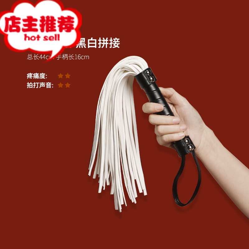 情趣用具sm散鞭狗奴惩罚sp打屁股抽打玩具鞭子调教玩具爱抚束缚k9欢乐小鸟 黑白拼接散鞭其他SM用品视频介绍_情趣用具sm散鞭狗奴惩罚sp打屁股抽打玩具鞭子调教玩具爱抚束缚k9欢乐小鸟 黑白 ...