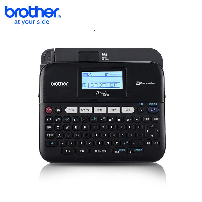 兄弟(brother)PT-D450 桌面式标准型标签打印机 18mm视频介绍_兄弟(brother)PT-D450 桌面式标准型标签打印机 ...