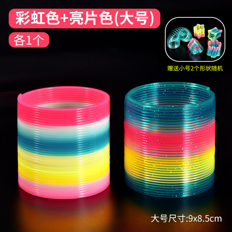 凌速(LNSU)积木PG-S001报价_参数_图片_视频_怎么样_问答-苏宁易购