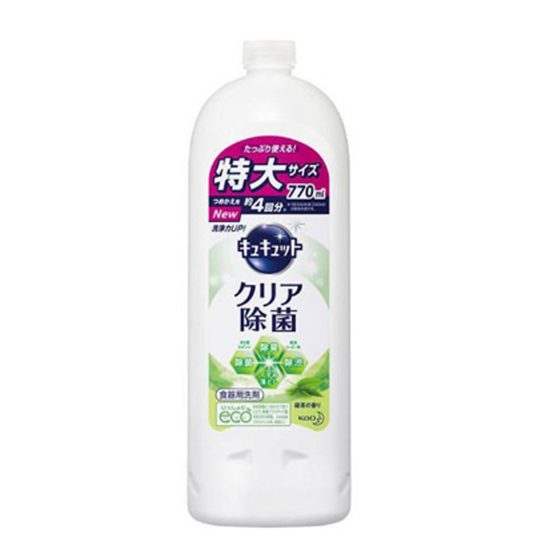 花王(KAO) 水果蔬菜餐具用浓缩洗洁精 (替换)绿茶 770ml视频介绍_花王(KAO) 水果蔬菜餐具用浓缩洗洁精 (替换)绿茶 770ml功能演示视频-苏宁易购