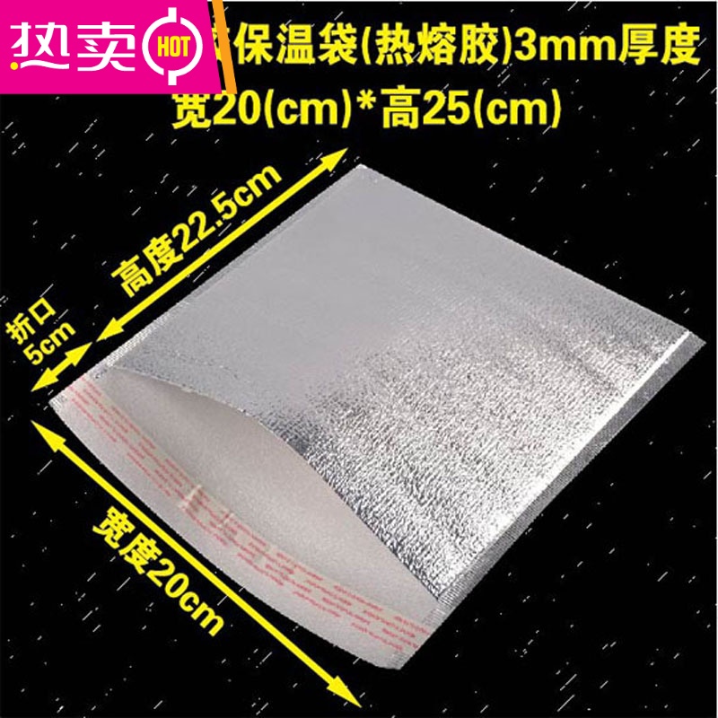 封后(FENGHOU)一次性用品报价_参数_图片_视频_怎么样_问答-苏宁易购