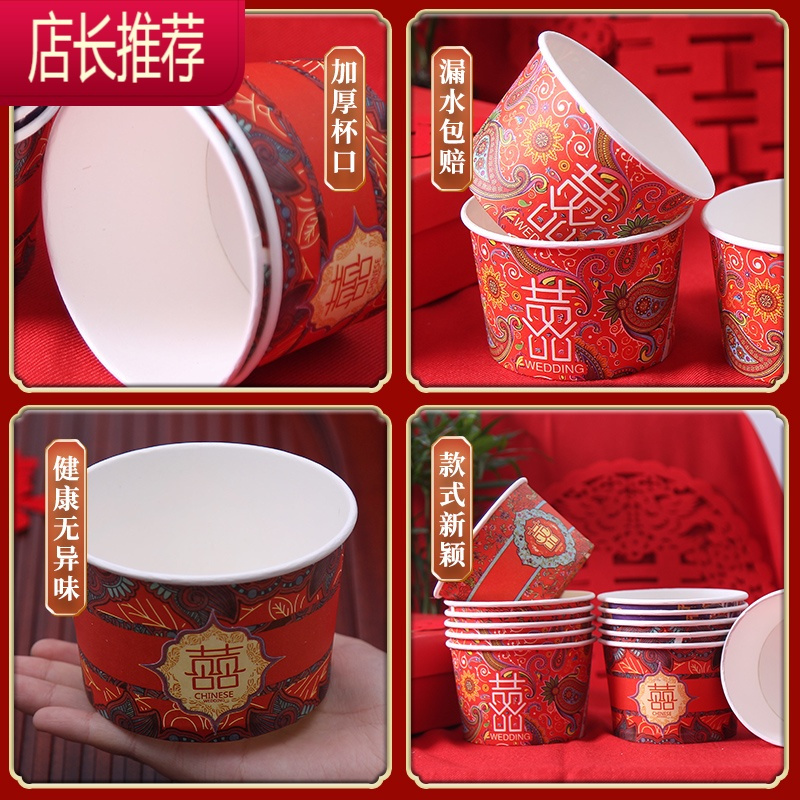 敬平(JING PING)一次性用品报价_参数_图片_视频_怎么样_问答-苏宁易购