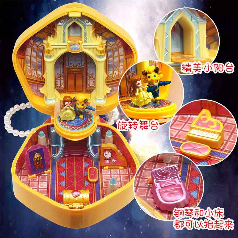叶罗丽迪士尼宝石盒子灵冰公主王子灰姑娘夜萝莉精灵房子化妆盒女 宝石盒[灵公主-花圣殿]报价_参数_图片_视频_怎么样_问答-苏宁易购