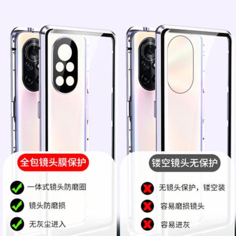 华为nova8手机壳nova8pro镜头全包nova8SE防摔双面玻璃保护套男女 黑色[镜头镂空]普通款 华为 nova报价_参数_图片_视频_怎么样_问答-苏宁易购