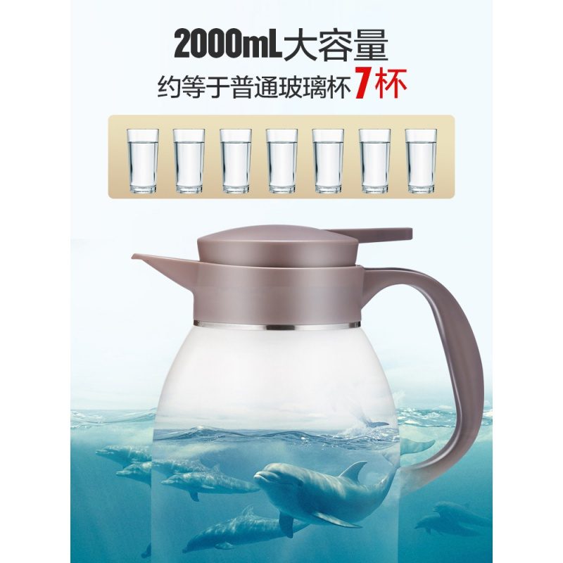 富光(FGA)不锈钢保温壶大容量便携保温水壶家用大号保温瓶热水瓶开水瓶 土豪金报价_参数_图片_视频_怎么样_问答-苏宁易购