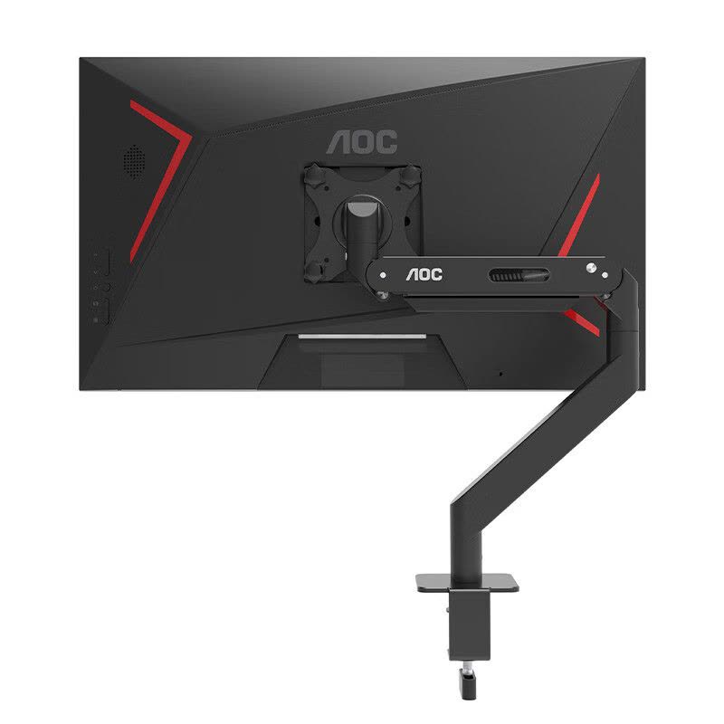 AOC Q27G10B 27英寸电竞显示器2K 180Hz FastIPS 10Bit HDR技术游戏电脑显示屏幕 机械臂【价格 图片 品牌 ...