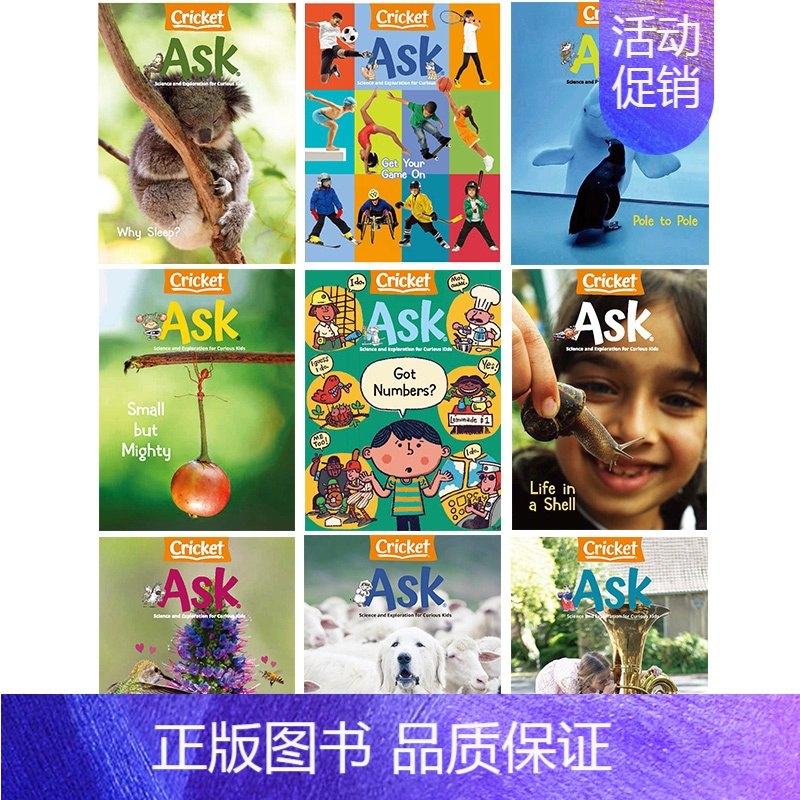 共9本】ask》cricket蟋蟀童书著【摘要 书评 在线阅读】-苏宁易购图书