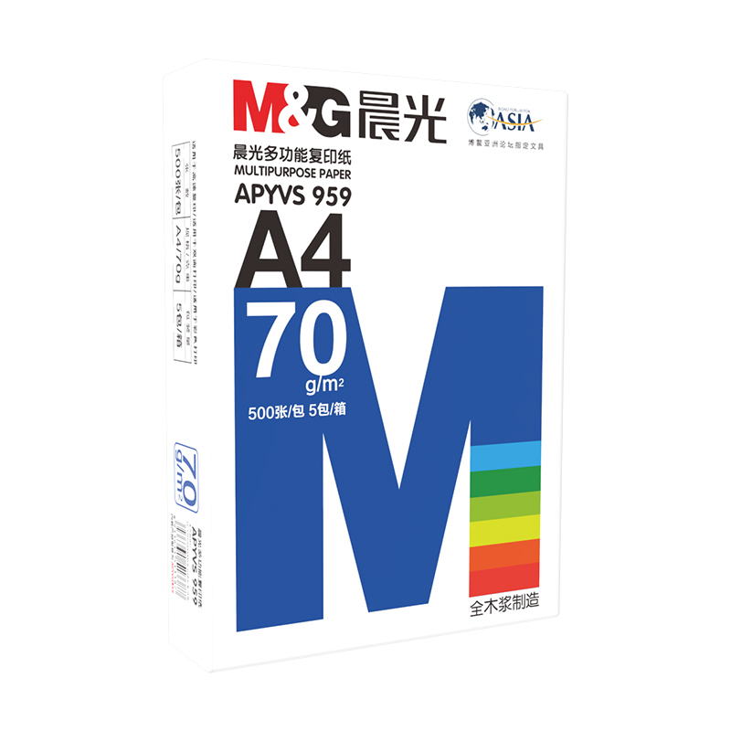 晨光(M&G)A4纸70g打印纸复印纸整箱打印纸(蓝晨光)每包500张(计价单位:包)报价_参数_图片_视频_怎么样_问答-苏宁易购