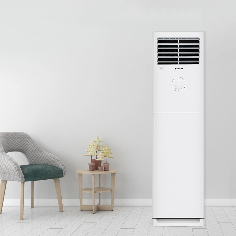 格力(GREE)空调KFR-72LW/(72536)FNhAa-B3JY01报价_参数_图片_视频_怎么样_问答-苏宁易购