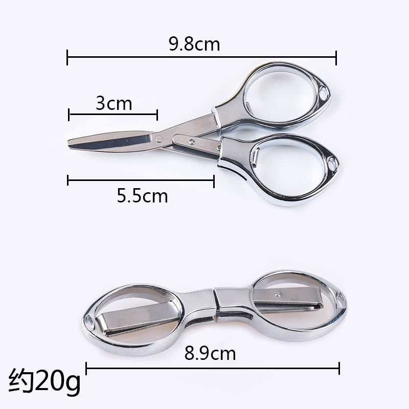 合金银色折叠剪刀 1把|折叠小剪刀剪铅皮鱼线大力马便携旅行剪刀不锈钢拉剪渔具用品A4视频介绍_合金银色折叠剪刀 1把|折叠小剪刀剪铅皮鱼线大力 ...