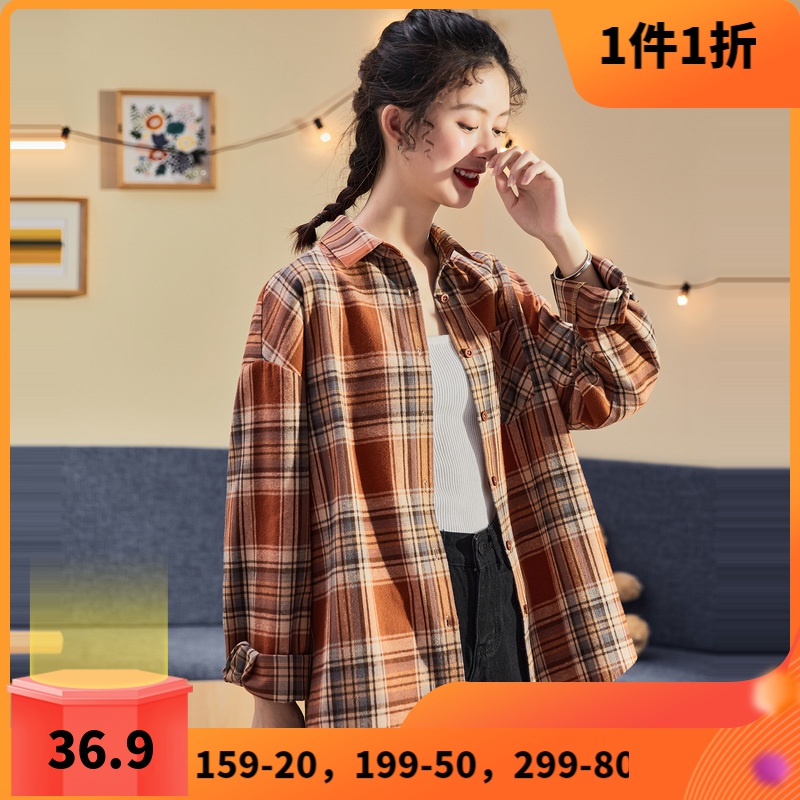 2018新款夏装大翻领衬衫女短袖学院风上衣时尚百搭小衫女V领红色白色衬衫报价_参数_图片_视频_怎么样_问答-苏宁易购