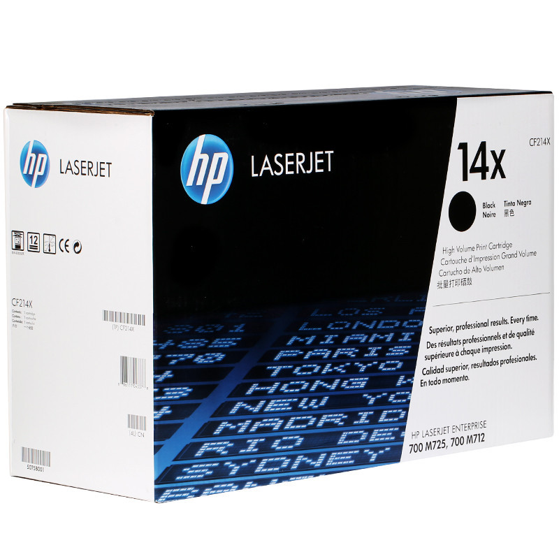 惠普(hp)硒鼓CF214X报价_参数_图片_视频_怎么样_问答-苏宁易购