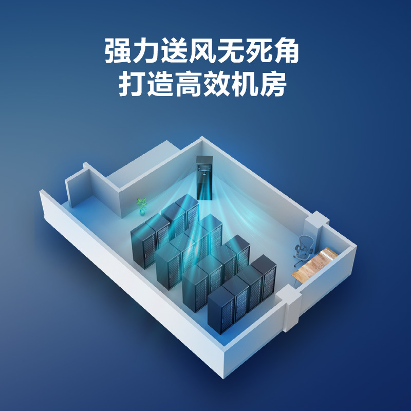 海尔(Haier)空调JHFX-12.5LW/92ZB31报价_参数_图片_视频_怎么样_问答-苏宁易购